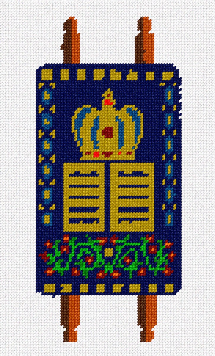 Torah Needlepoint Kit or Canvas (Jewish/Judaica) | eBay